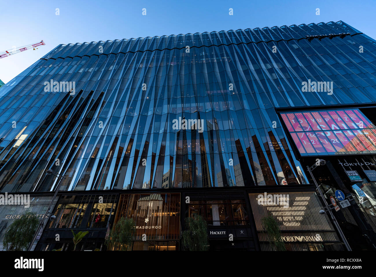 Tokyu Plaza Ginza, Chuo-Ku, Tokyo, Japan Stock Photo - Alamy