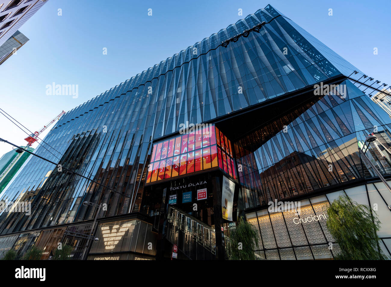 Tokyu Plaza Ginza High Resolution Stock Photography and Images - Alamy