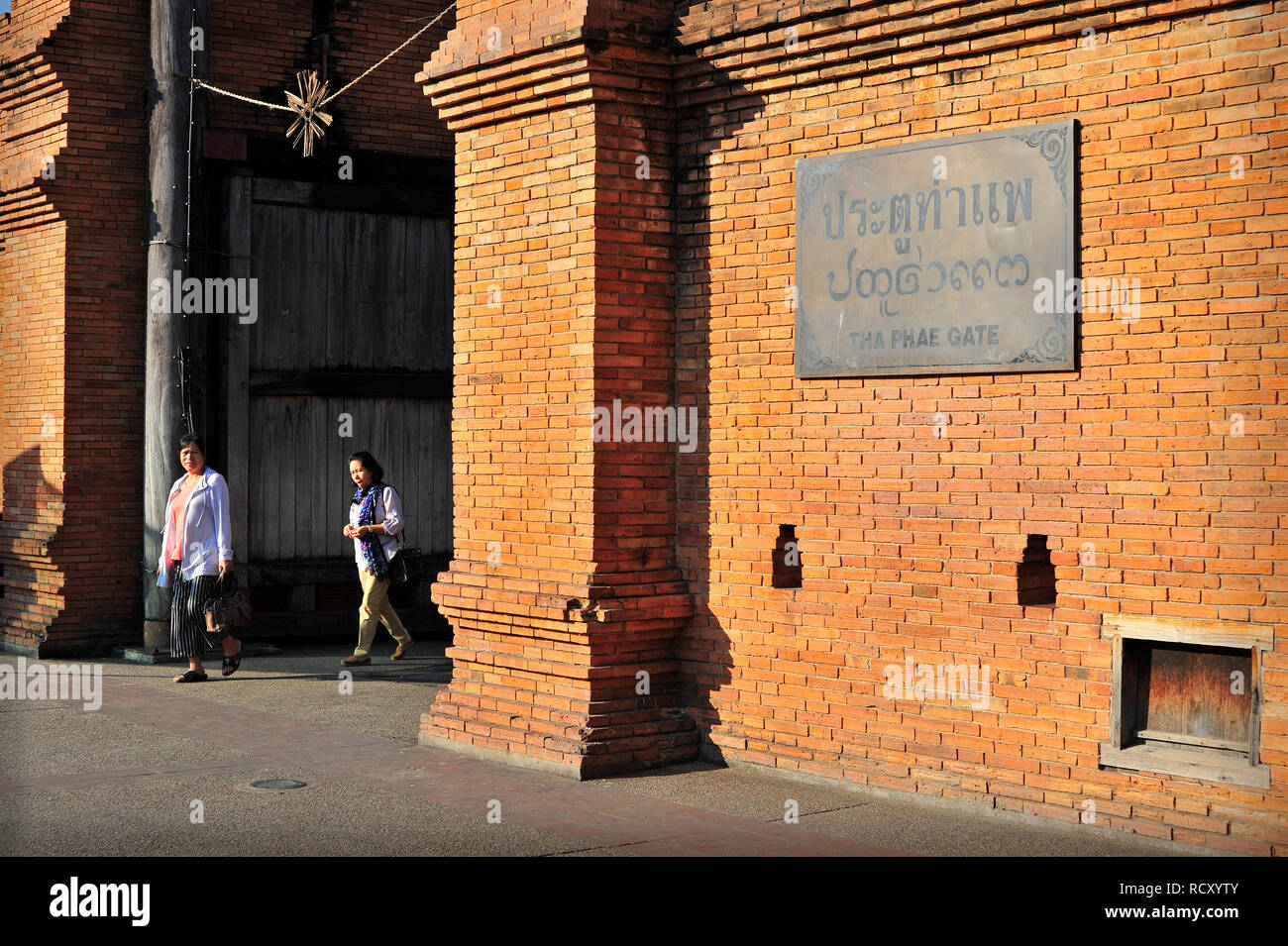 Tha phae gate hi-res stock photography and images - Alamy