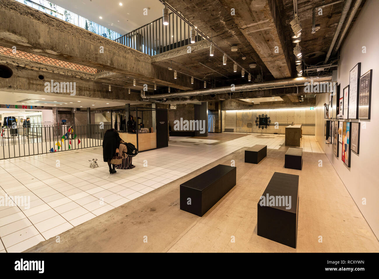 Ginza sony park tokyo hi-res stock photography and images - Alamy