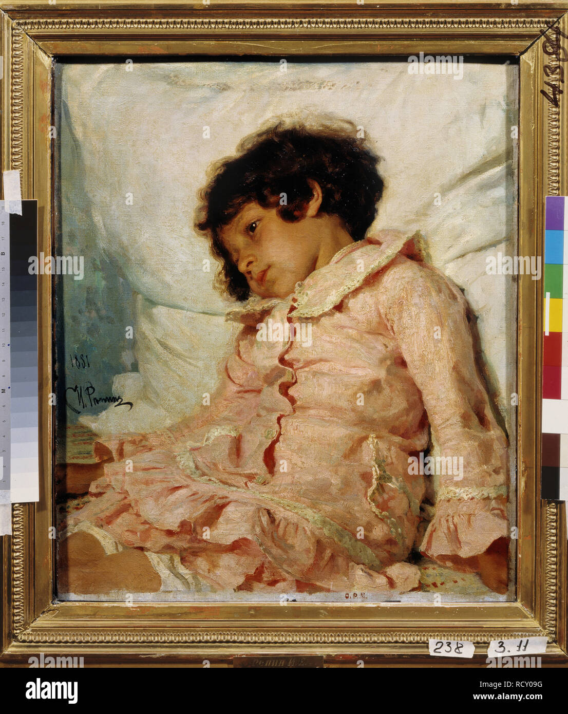 Nadya repina hi-res stock photography and images - Alamy