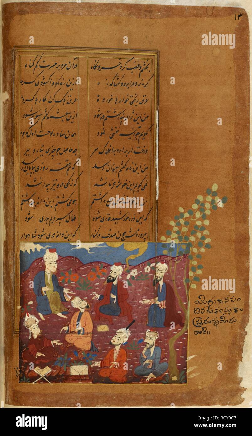 The seven sages (viziers) including Sinbad discuss what is to be done ...