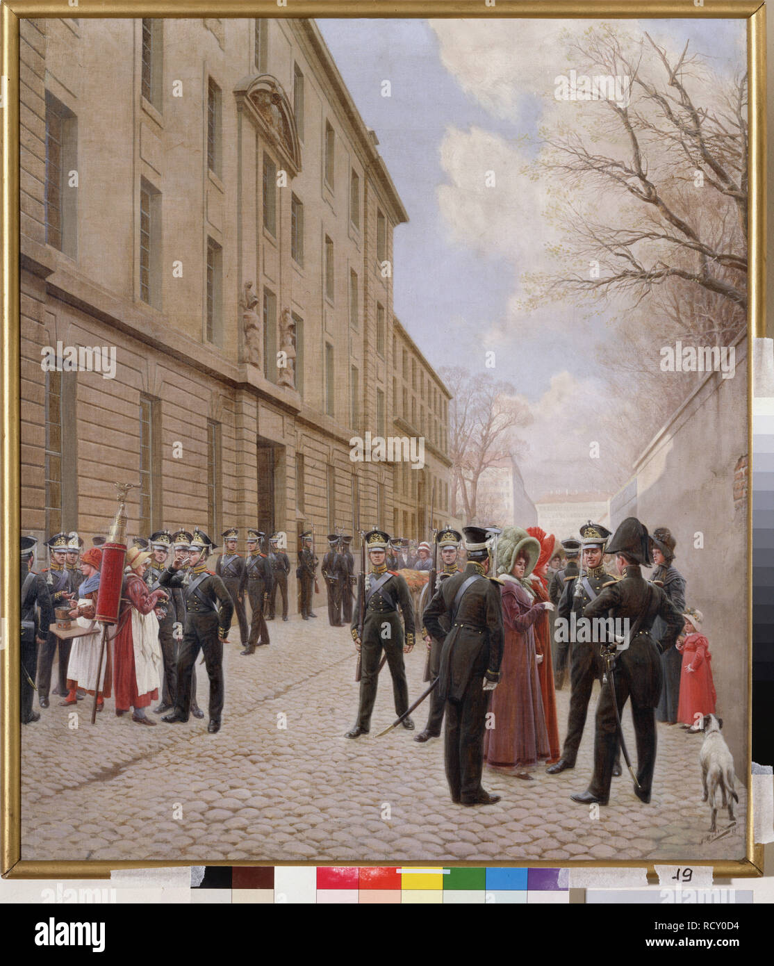 Imperial guards hi-res stock photography and images - Alamy