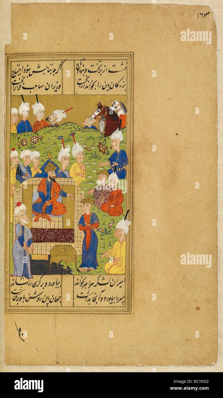 The king praises his son before his viziers and dignitaries, and ...