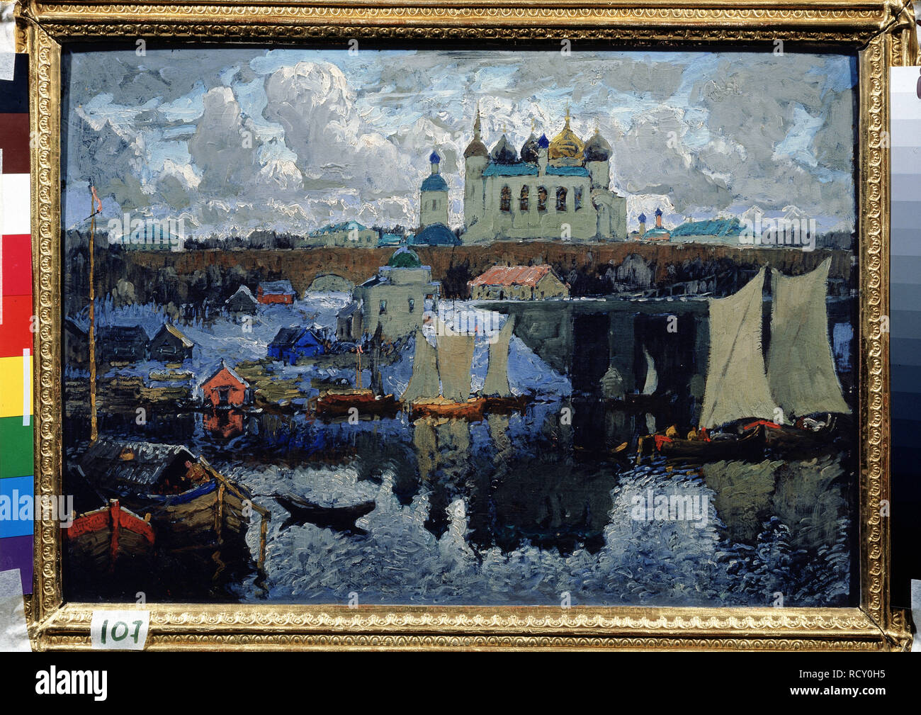 Novgorod. Pier. Museum: State Museum of Architecture, History and Art ...