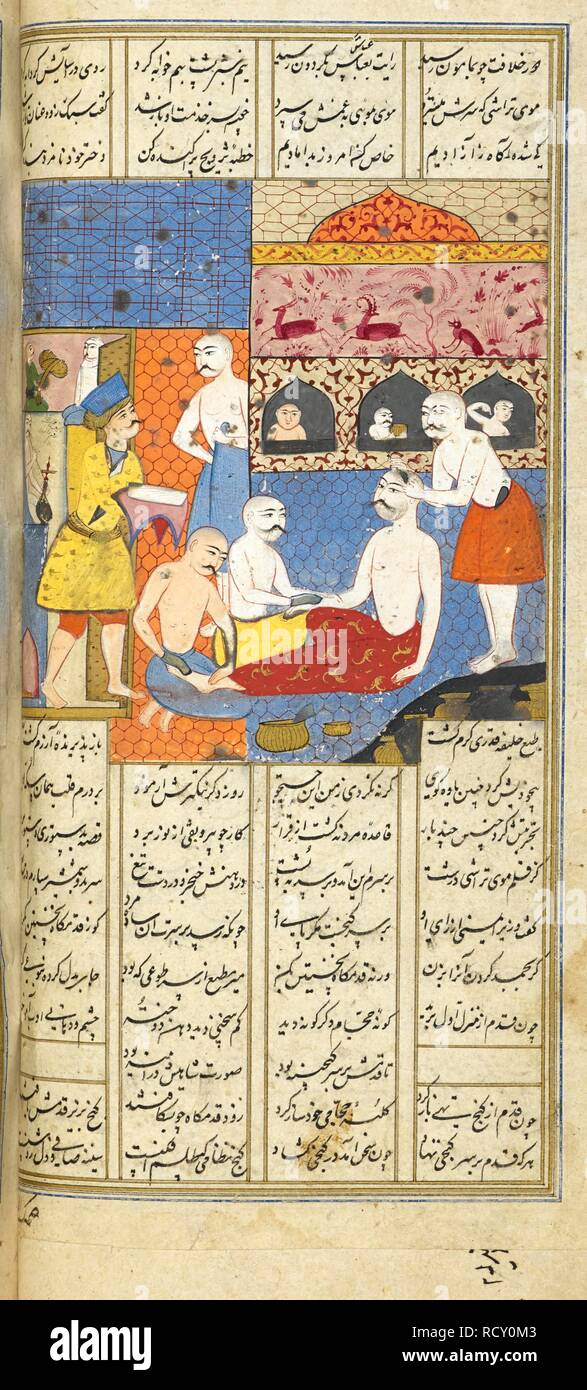 Harun al-Rashid and the barber. Nizami's Khamsa ('Five Poems'). Isfahan ...