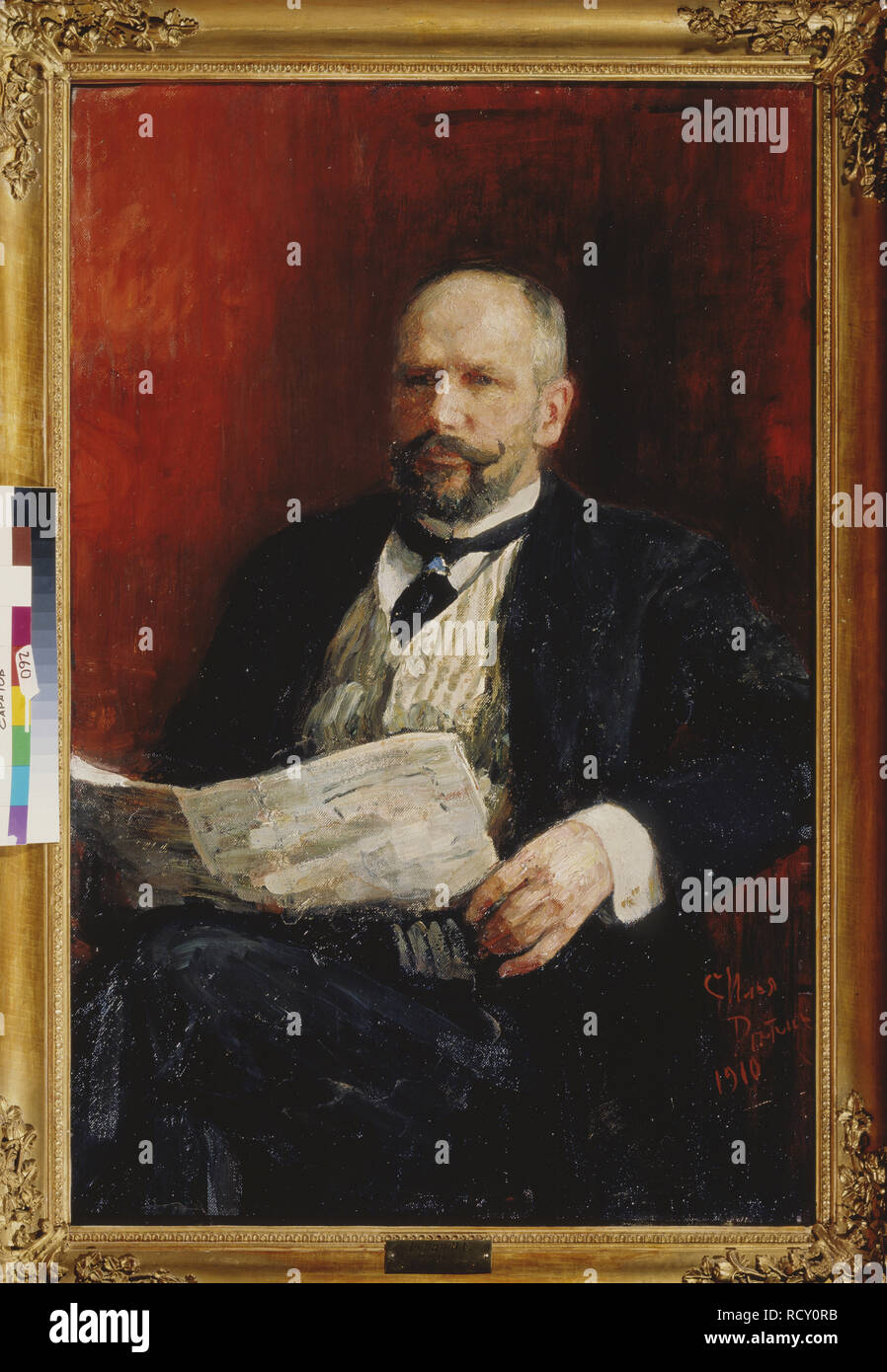 Portrait of the Prime minister Pyotr A. Stolypin (1862-1911). Museum ...