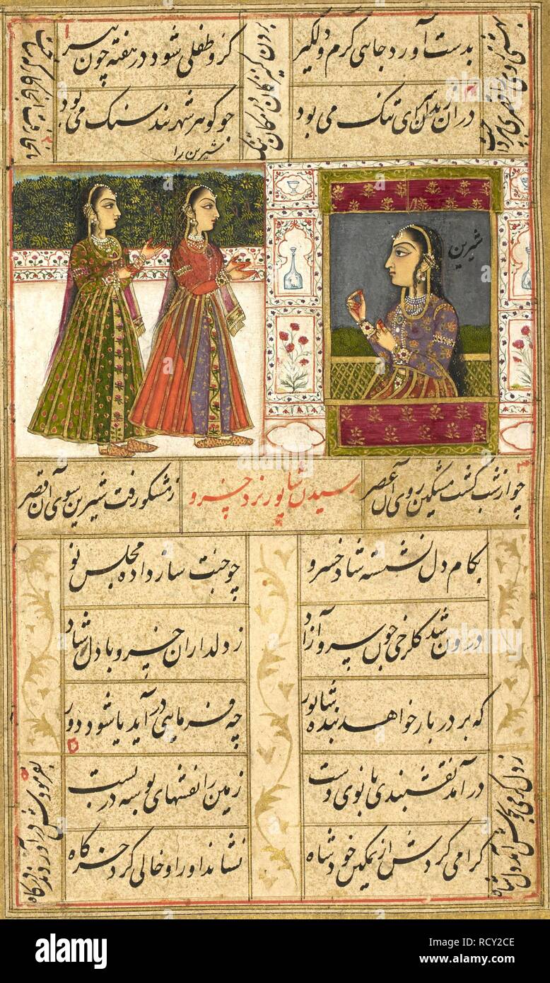 Khosrow and shirin hi-res stock photography and images - Alamy