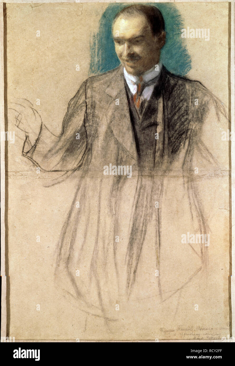 Kusma petrov vodkin hi-res stock photography and images - Alamy