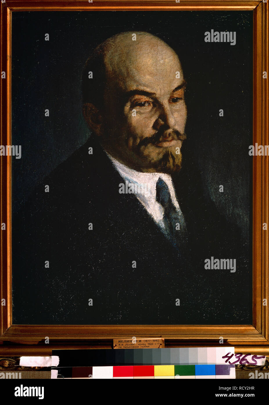 Portrait of Vladimir Lenin (1870-1924). Museum: State Tretyakov Gallery ...
