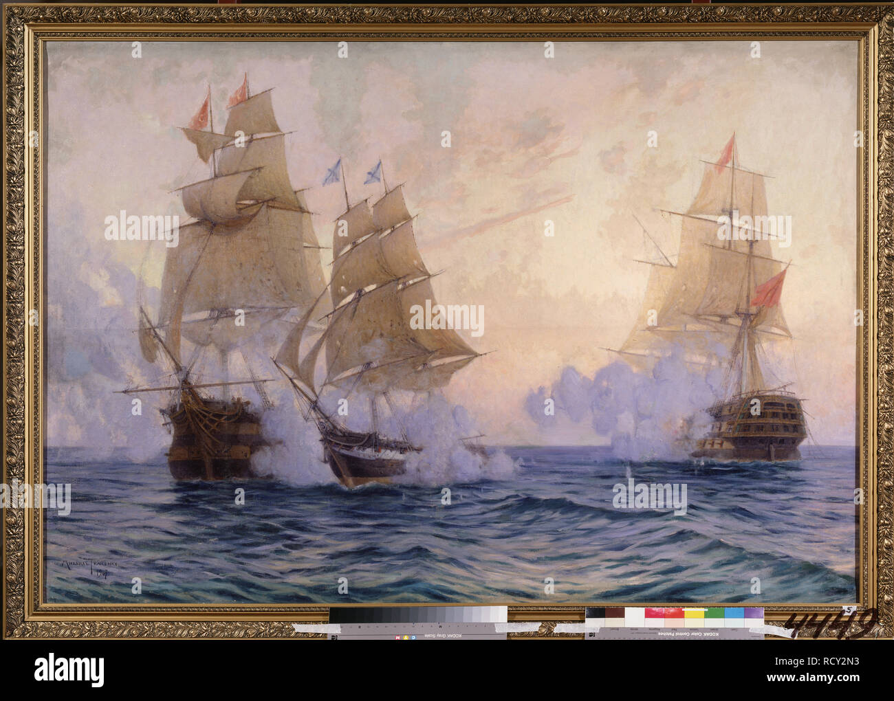 Brig "Mercury" fighting two Turkish ships on May 14th, 1829. Museum ...
