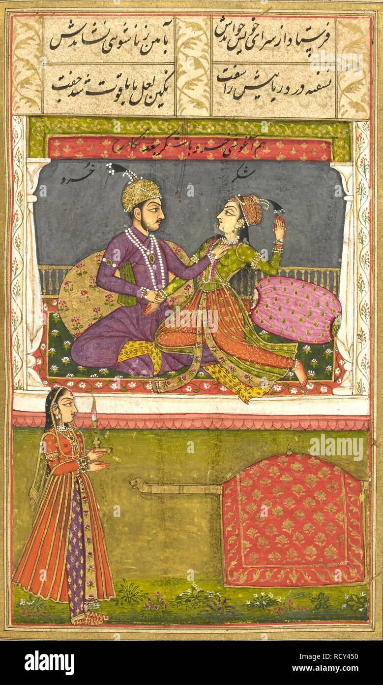 Khusrau and Shakar together. An abridged version of Khusrau u Shirin by ...