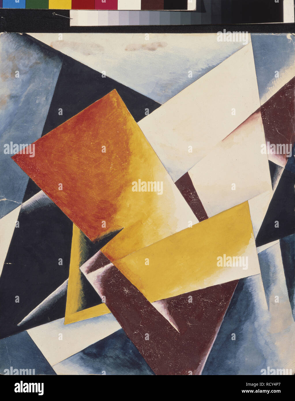 Architectonic Painting. Museum: Local Heritage Museum, Slobodskoy ...