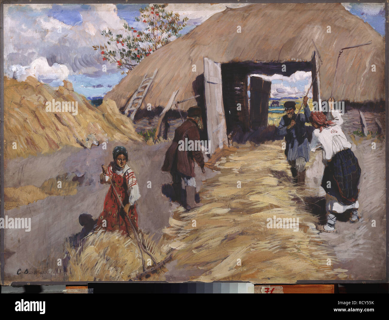 The Threshing. Museum: Regional K. Savitsky Art Gallery, Pensa. Author ...