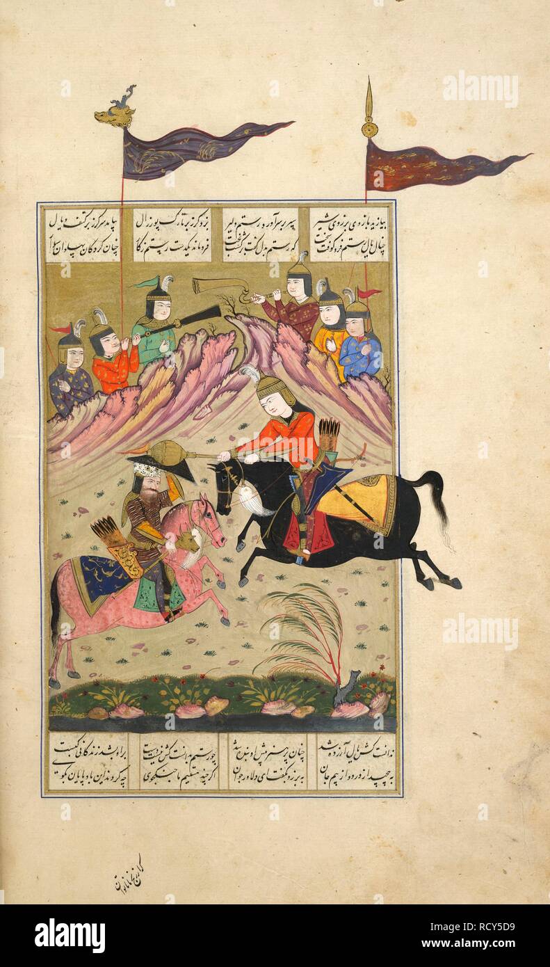 Body armour persian hi-res stock photography and images - Alamy