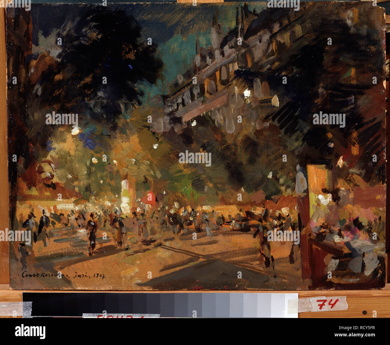 Regional k savitsky art gallery hi-res stock photography and images - Alamy