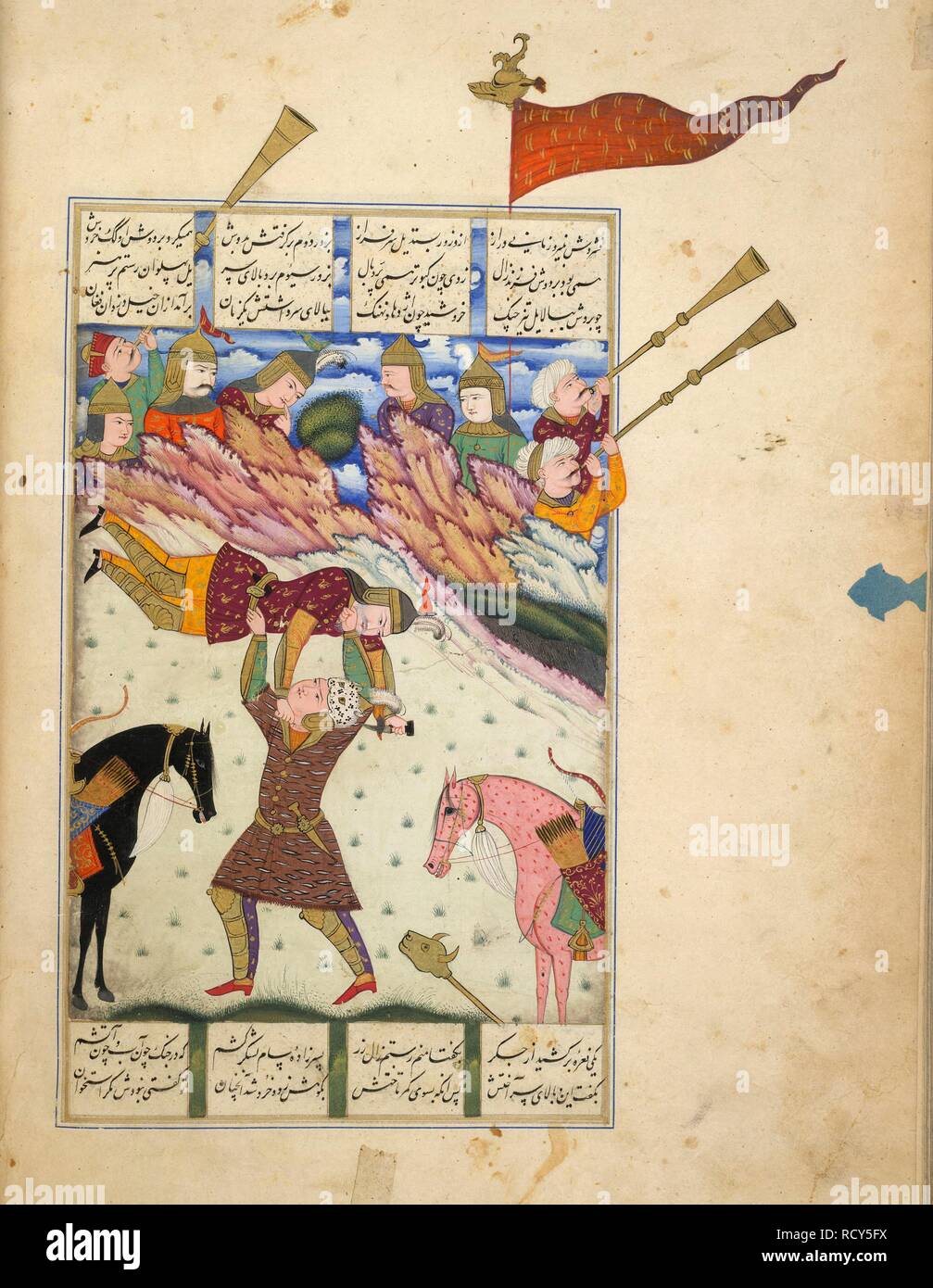 Rustam and Qulun. Shahnama. Isfahan, Iran, 1630-1640. Rustam lifting ...