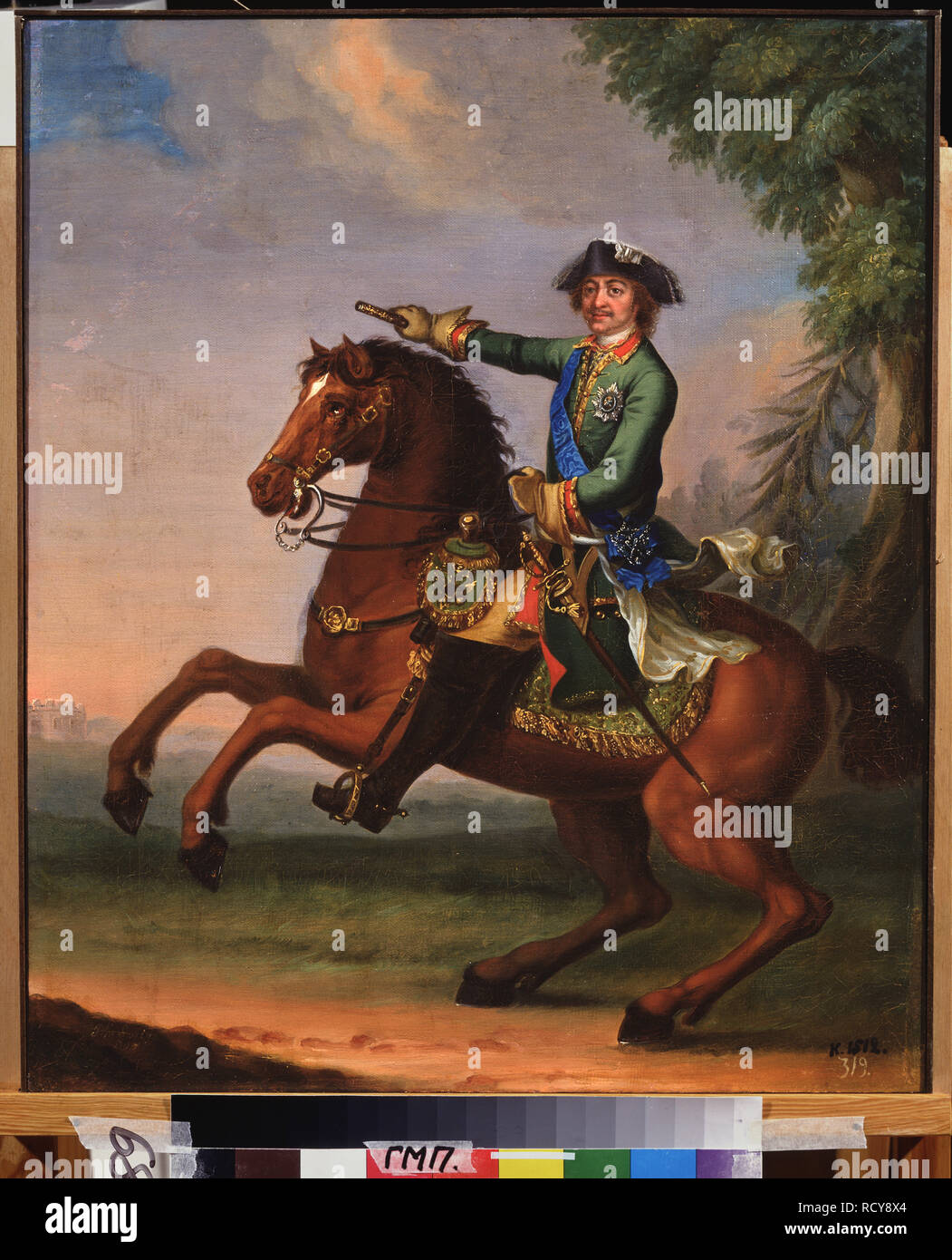 Portrait of Emperor Peter I the Great (1672-1725). Museum: State Open ...