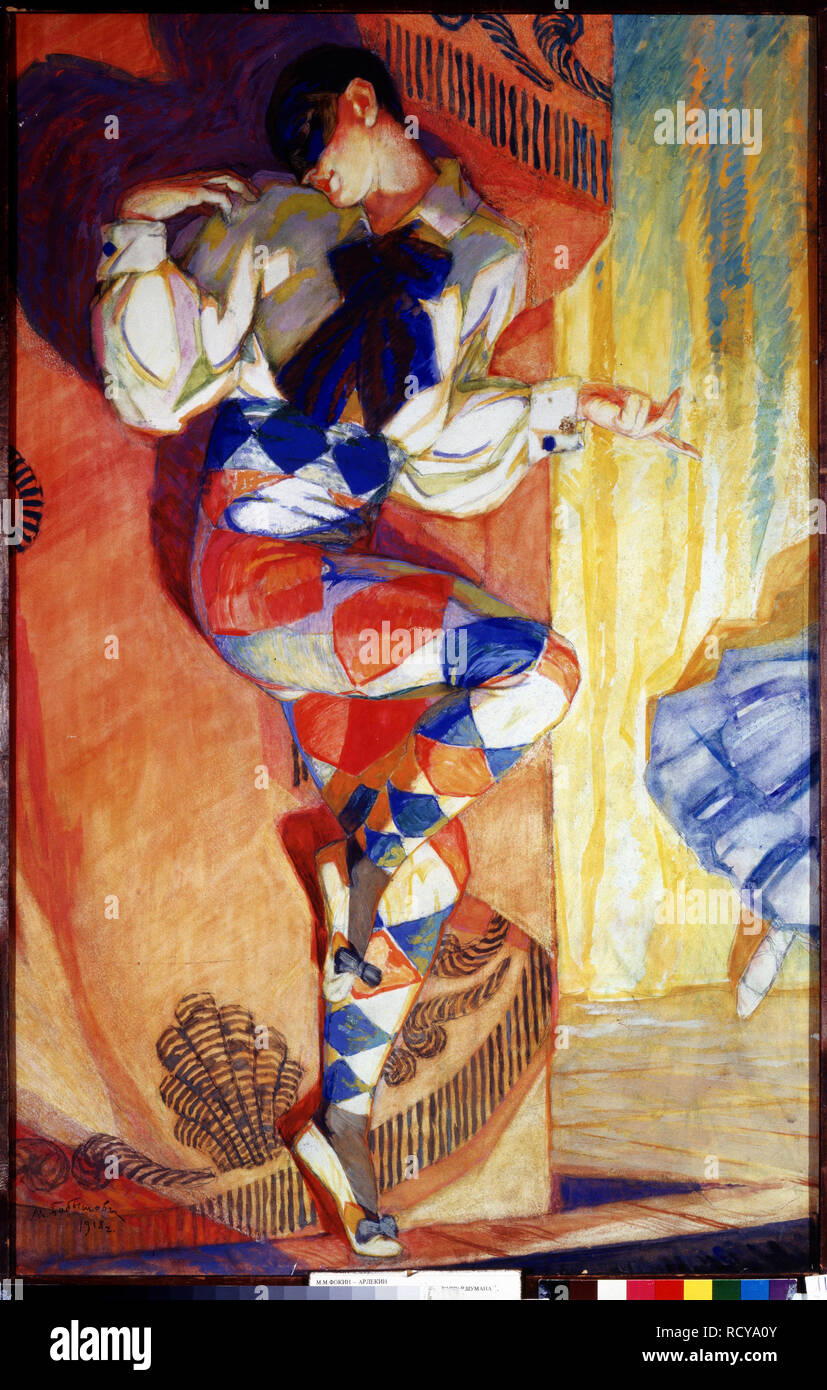 Michel fokine hi-res stock photography and images - Alamy