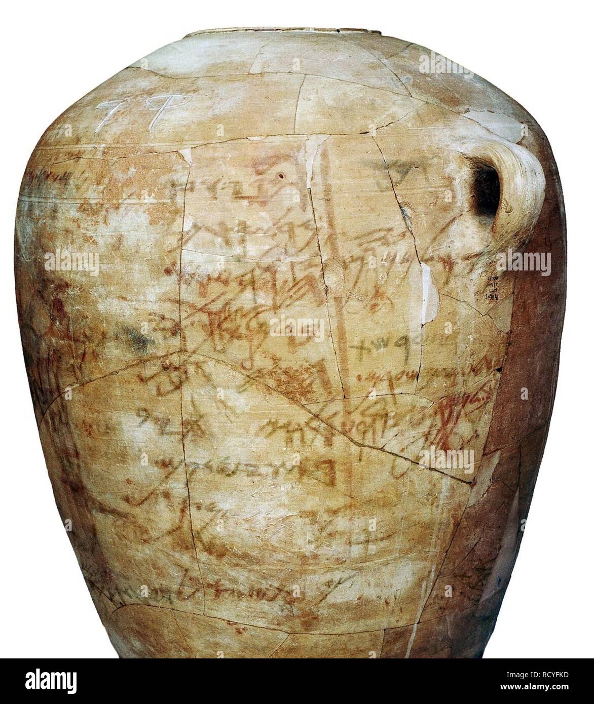 Hebrew alphabet hi-res stock photography and images - Alamy