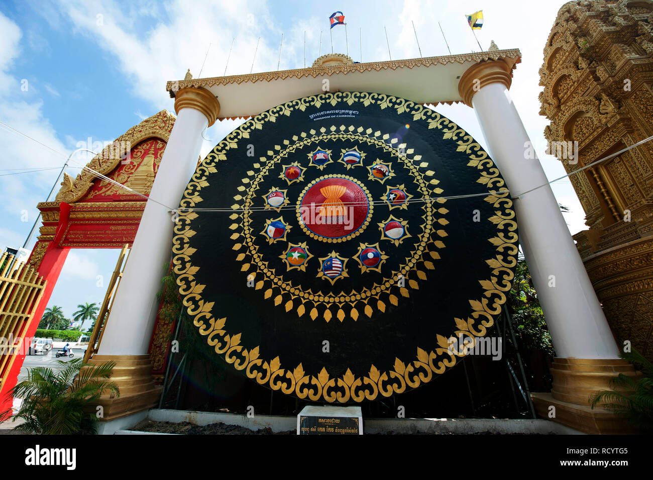 Phonm Penh, Cambodia, South East Asia Stock Photo - Alamy