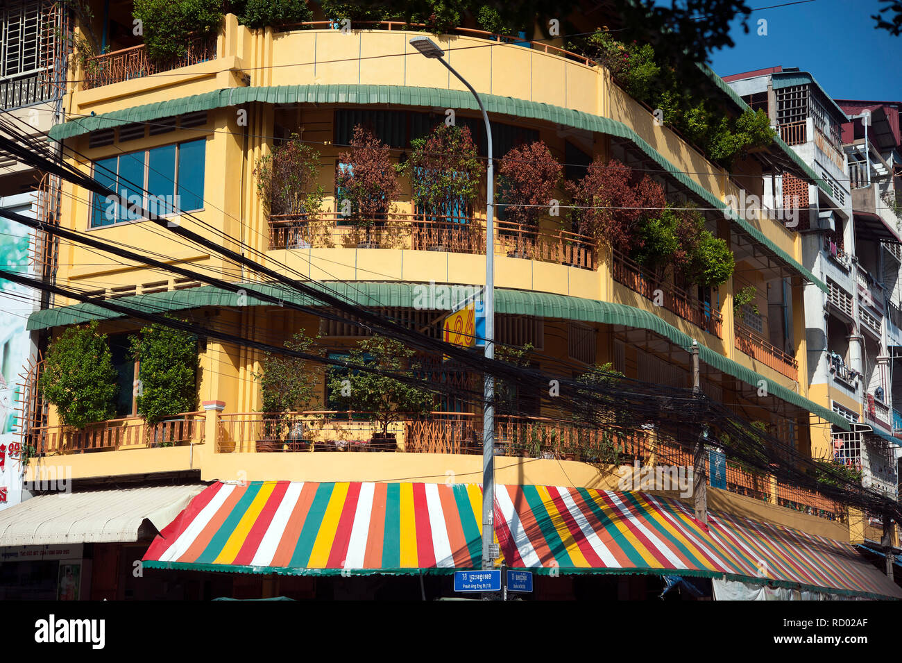 Phonm Penh, Cambodia, South East Asia Stock Photo - Alamy