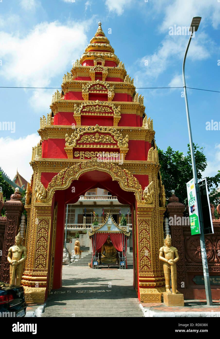 Phonm Penh, Cambodia, South East Asia Stock Photo - Alamy