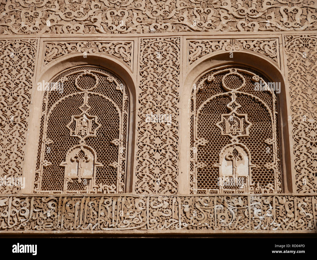 Mosque ornaments, Morocco Stock Photo - Alamy