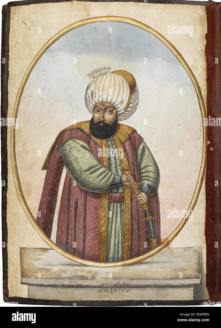 The Sultan Osman I. Museum: PRIVATE COLLECTION. Author: ANONYMOUS Stock ...