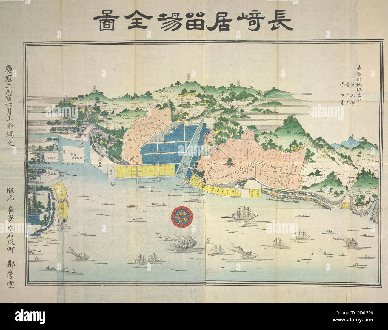 Nagasaki. Nagasaki Kyoryujo zenzu. [Complete map of the fori. Japanese ...