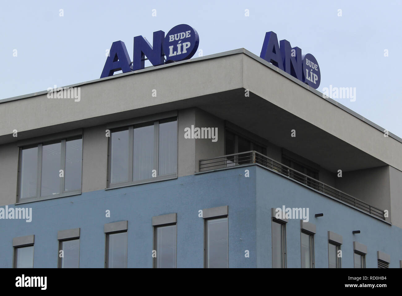Ano logo hi-res stock photography and images - Alamy