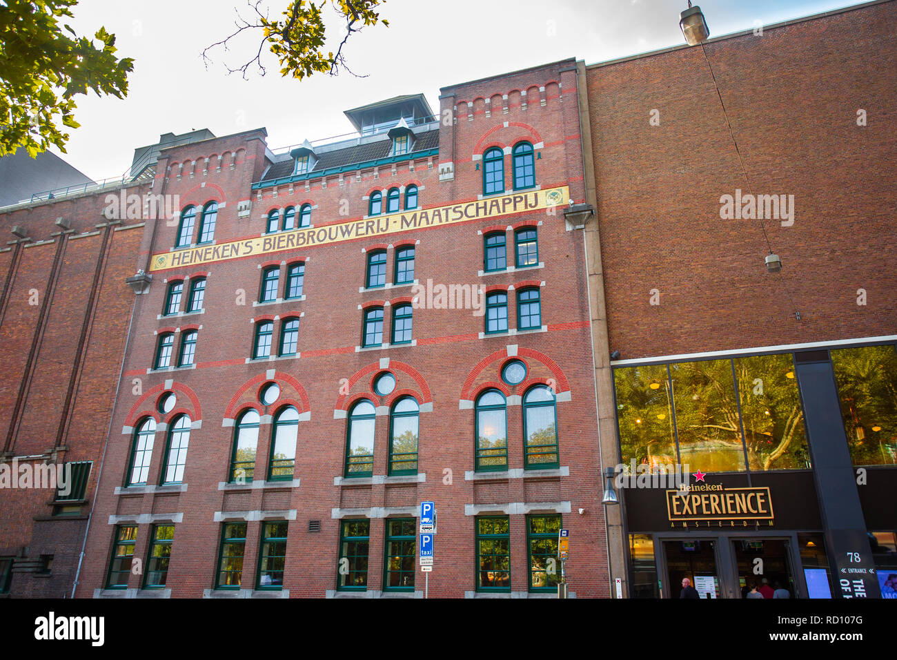 Heineken brewery hi-res stock photography and images - Alamy