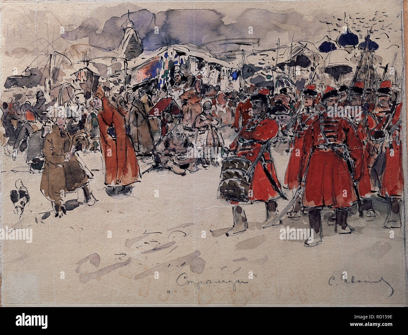 The Streltsy. Museum: State United Art Museum, Kostroma. Author: Ivanov ...