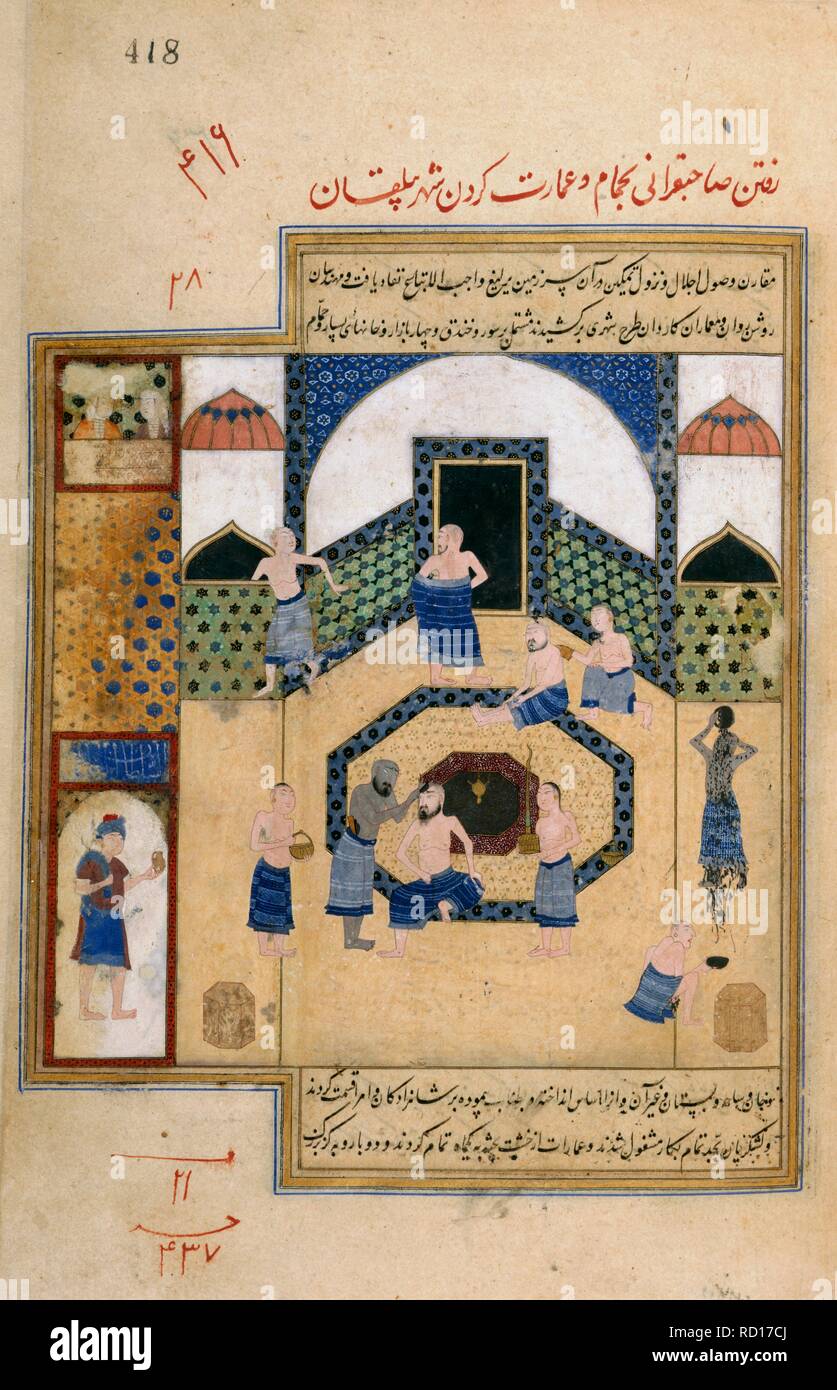 Timur at the bath. Zafarnama. 1533. Timur at the bath. A miniature ...