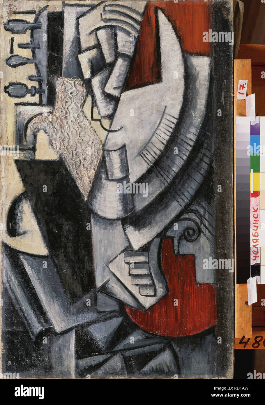 Vladimir tatlin hi-res stock photography and images - Alamy