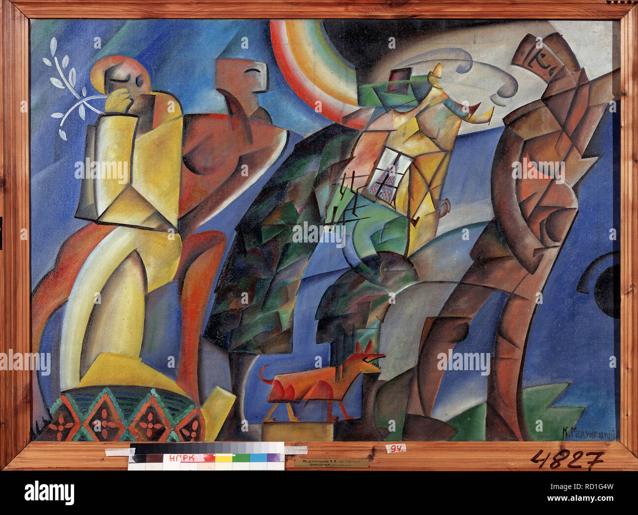 Holiday. Museum: National Art Gallery of Komi Republic, Siktivkar ...