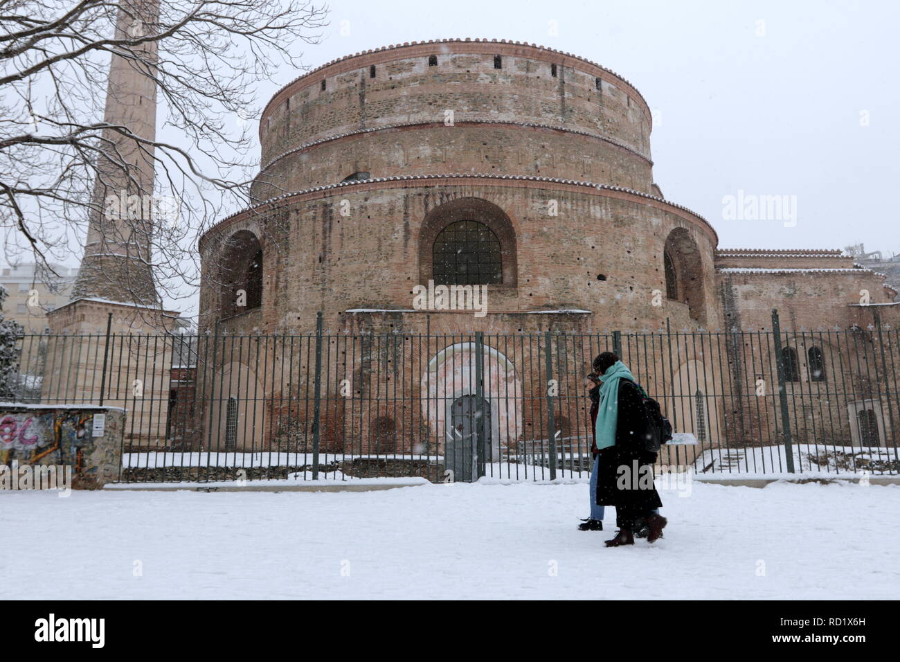 Rotunda rotonda hi-res stock photography and images - Alamy