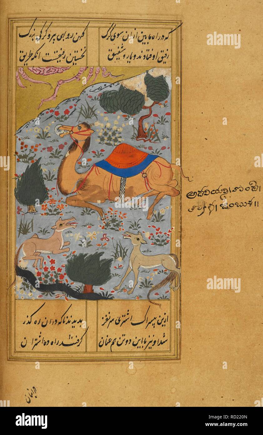 The camel, wolf and fox from Sinbad's tale. Sinbadnama, the Story of ...