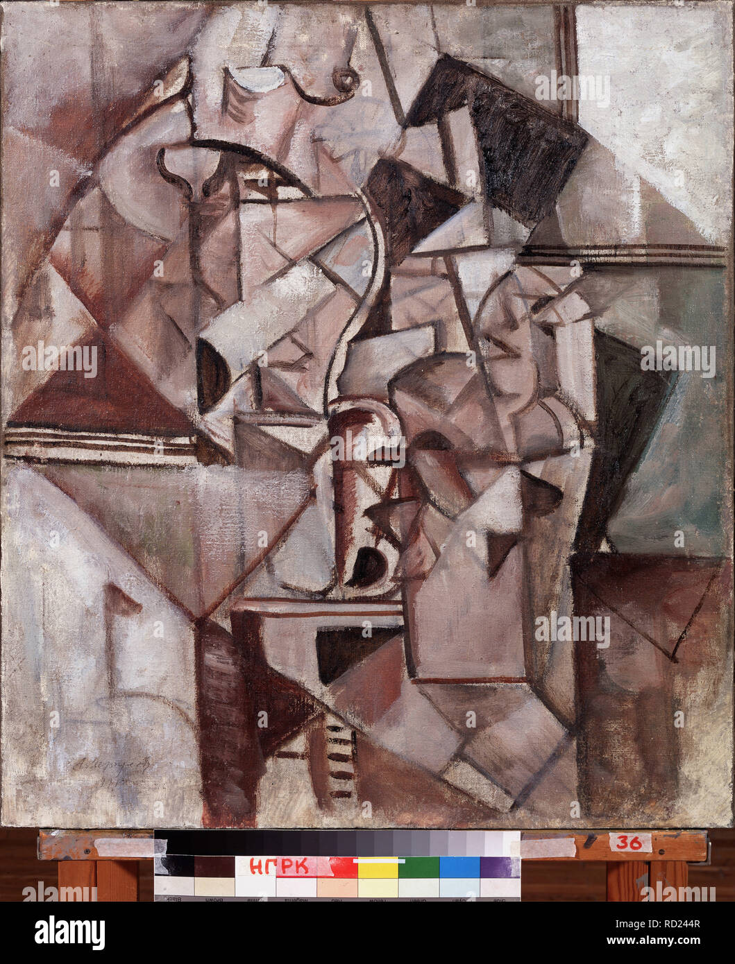 Morgunov hi-res stock photography and images - Alamy