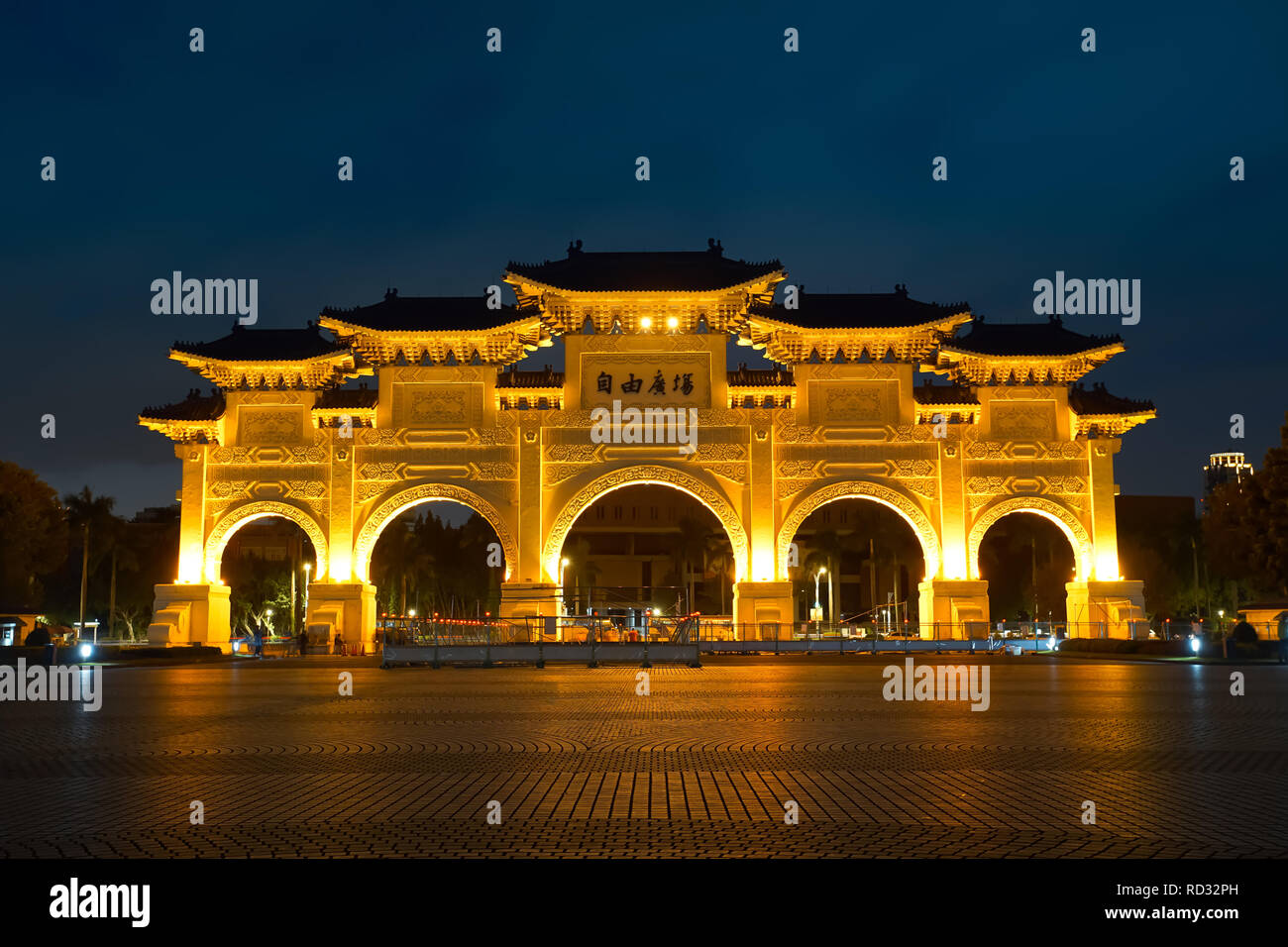 Liberty Square main gate arch in Chiang Kai-shek Memorial Square ...