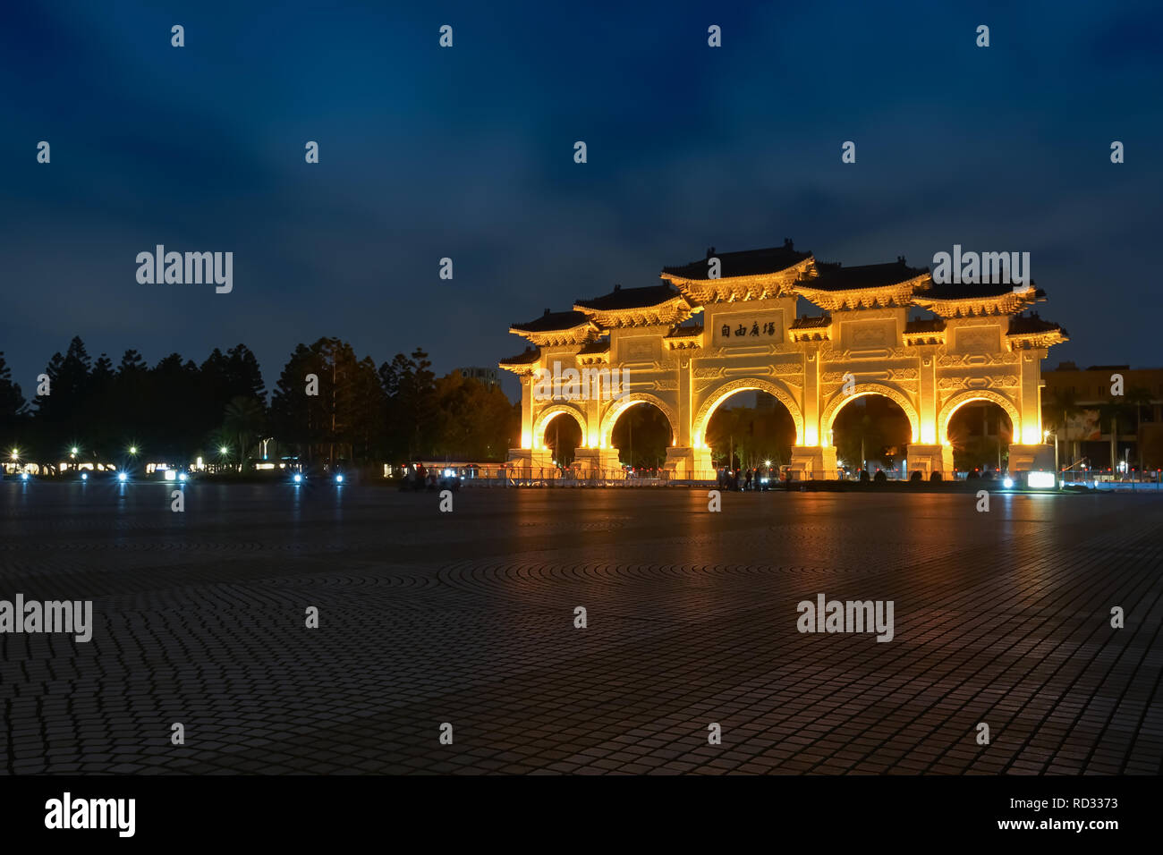 Taiwan arch hi-res stock photography and images - Alamy