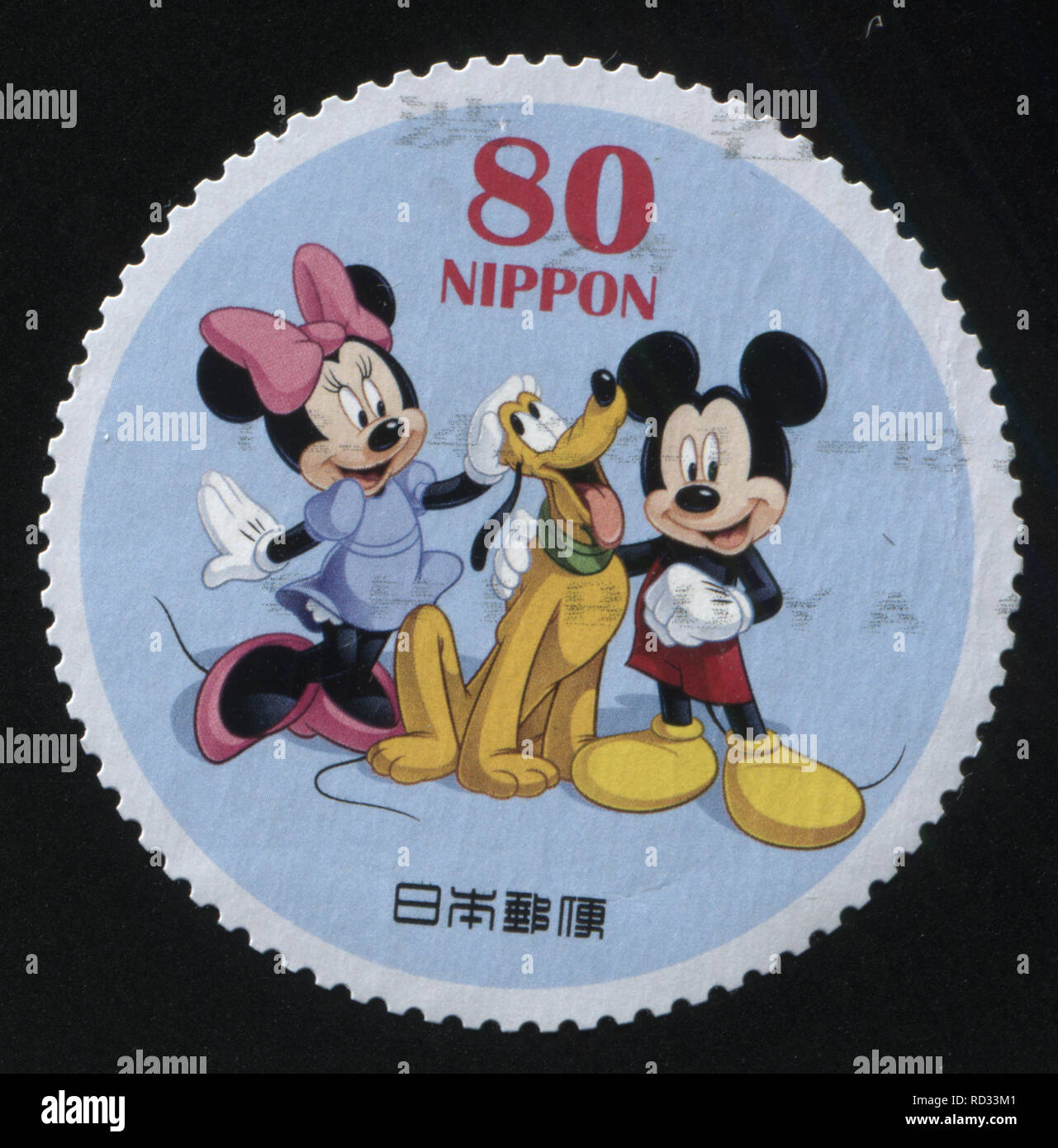 Minnie mouse drawing hi-res stock photography and images - Alamy