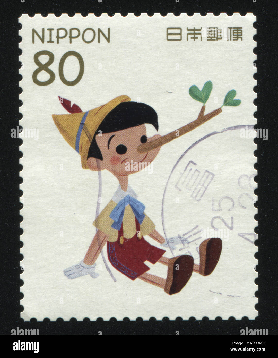 Disney pinocchio puppet hi-res stock photography and images - Alamy
