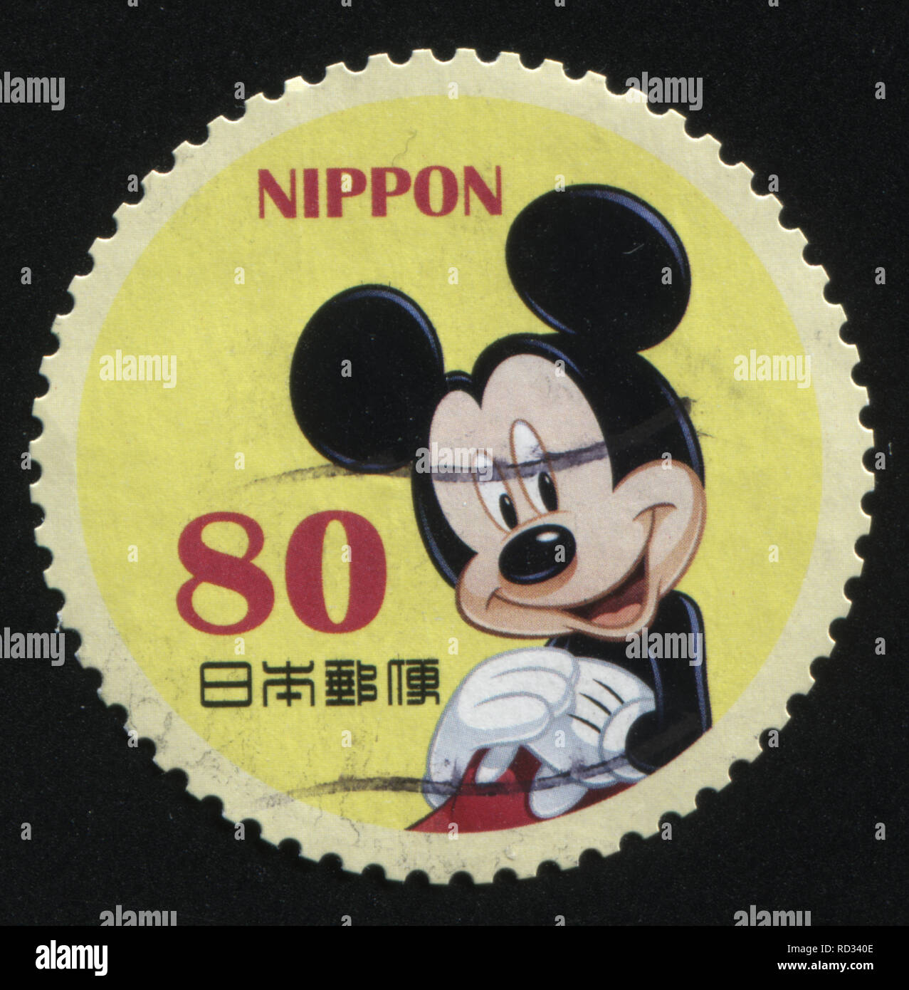Mickey mouse drawing hi-res stock photography and images - Alamy