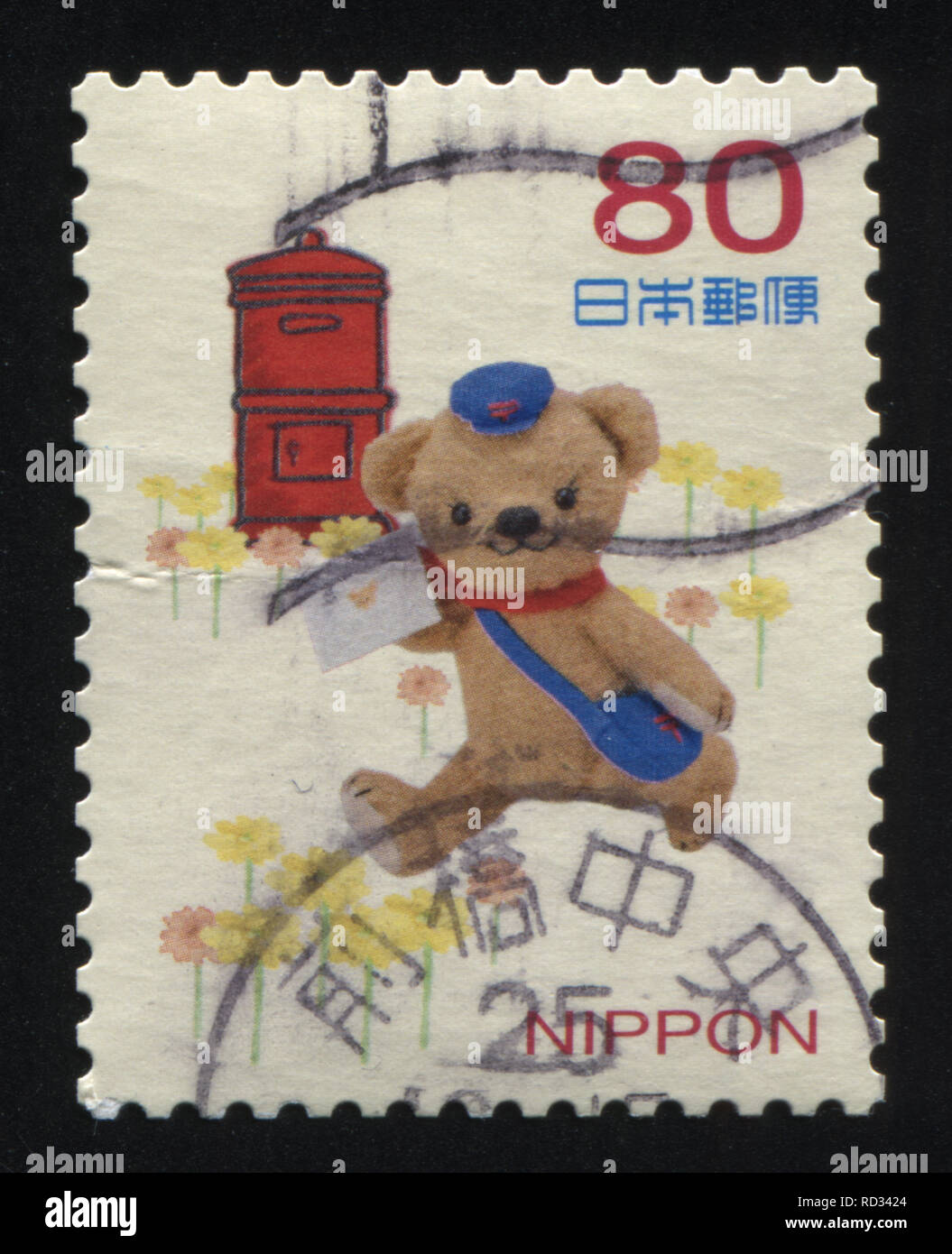 RUSSIA KALININGRAD, 22 APRIL 2016: stamp printed by Japan shows Teddy ...