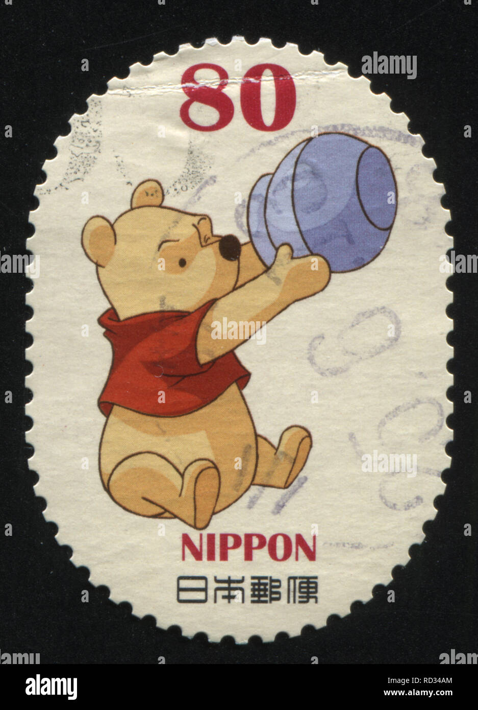 Winnie the pooh disney cartoon hi-res stock photography and images - Alamy