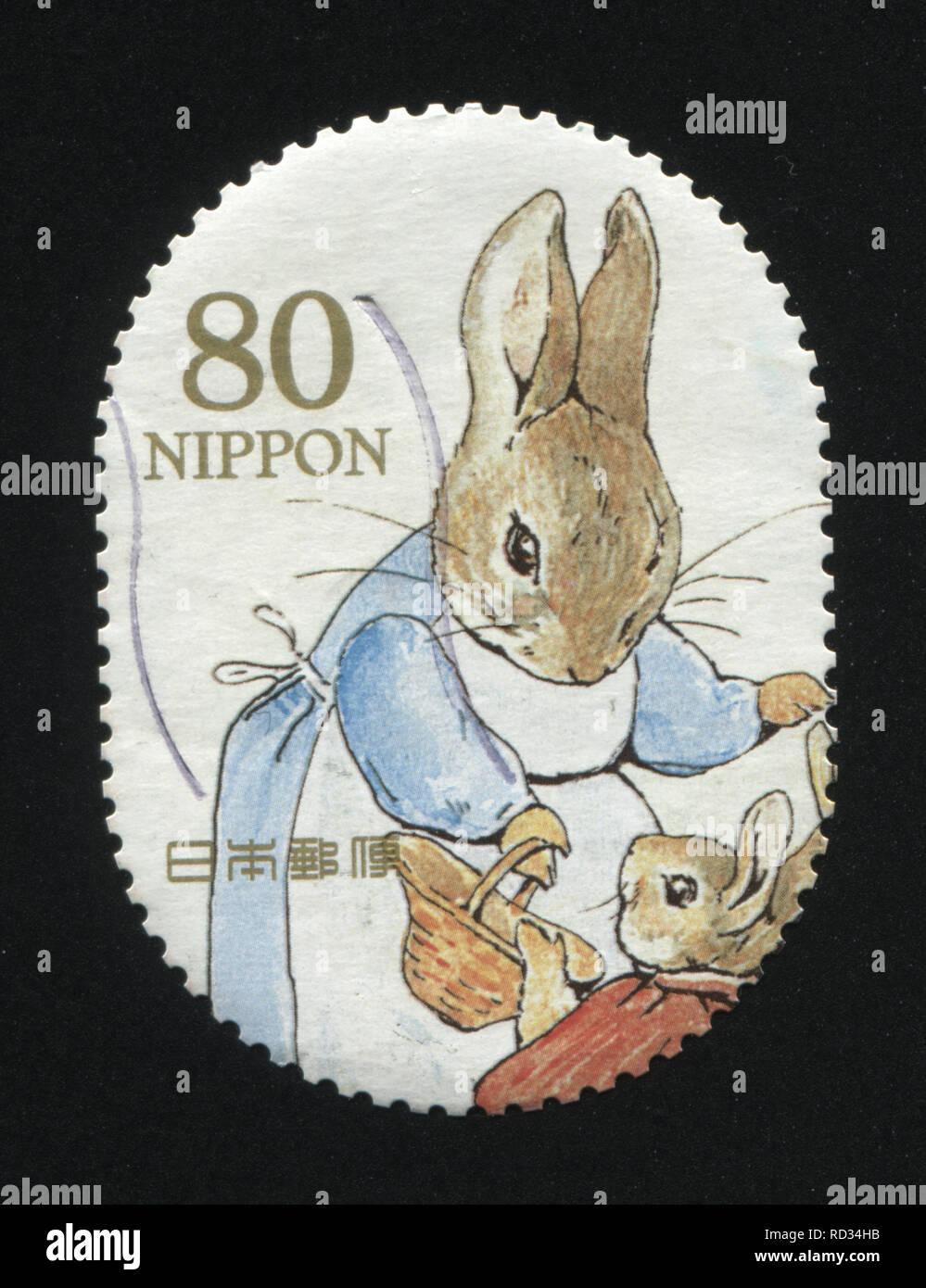 The tales of peter rabbit book hi-res stock photography and images - Alamy