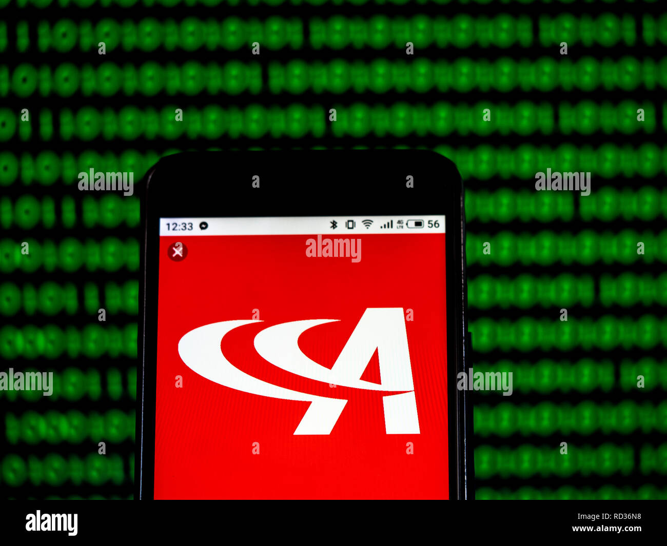 Acuity brands logo hi-res stock photography and images - Alamy