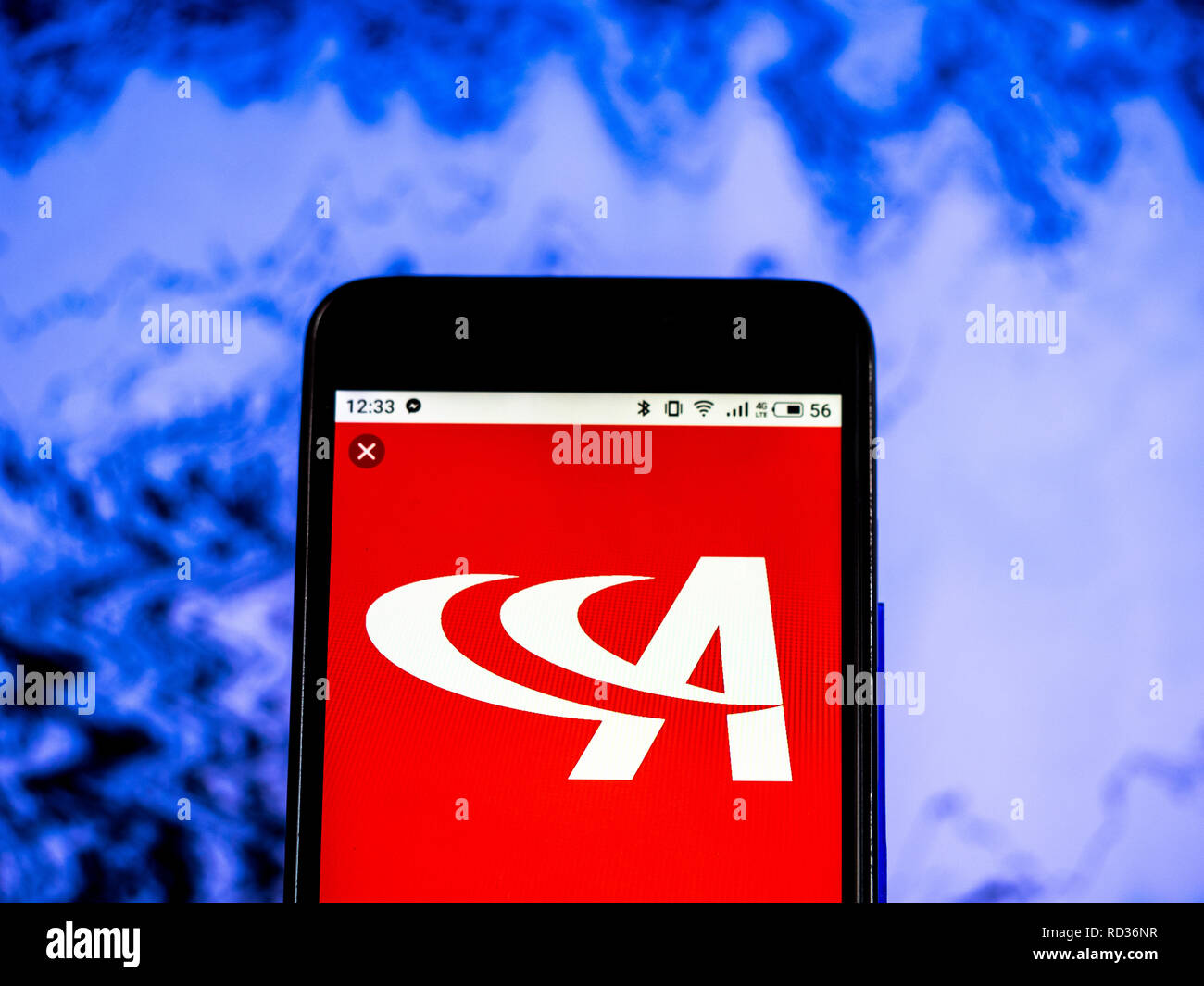 Acuity brands logo hi-res stock photography and images - Alamy