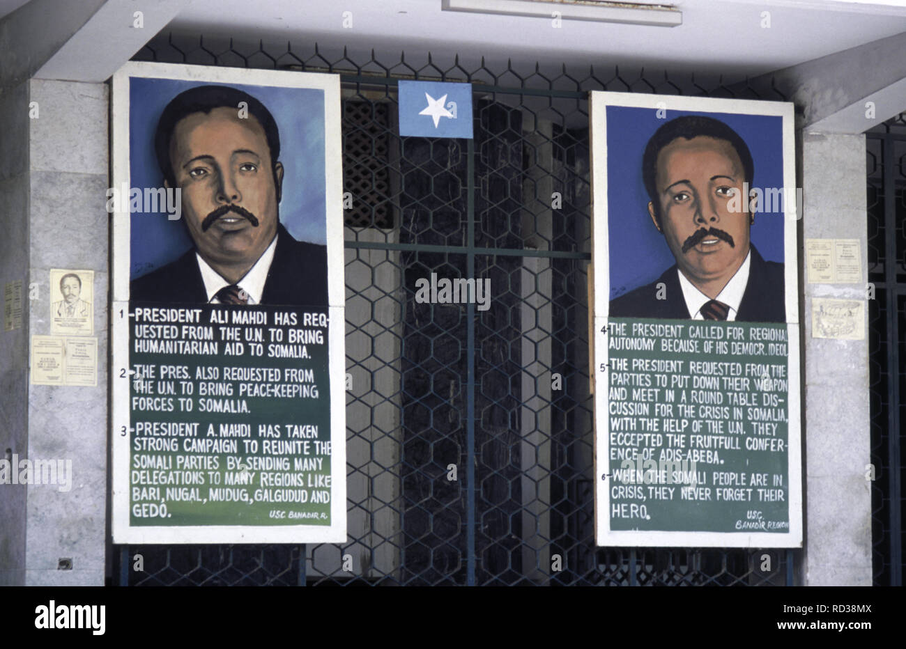 11th October 1993 President Ali Mahdi Mohammad's headquarters in ...